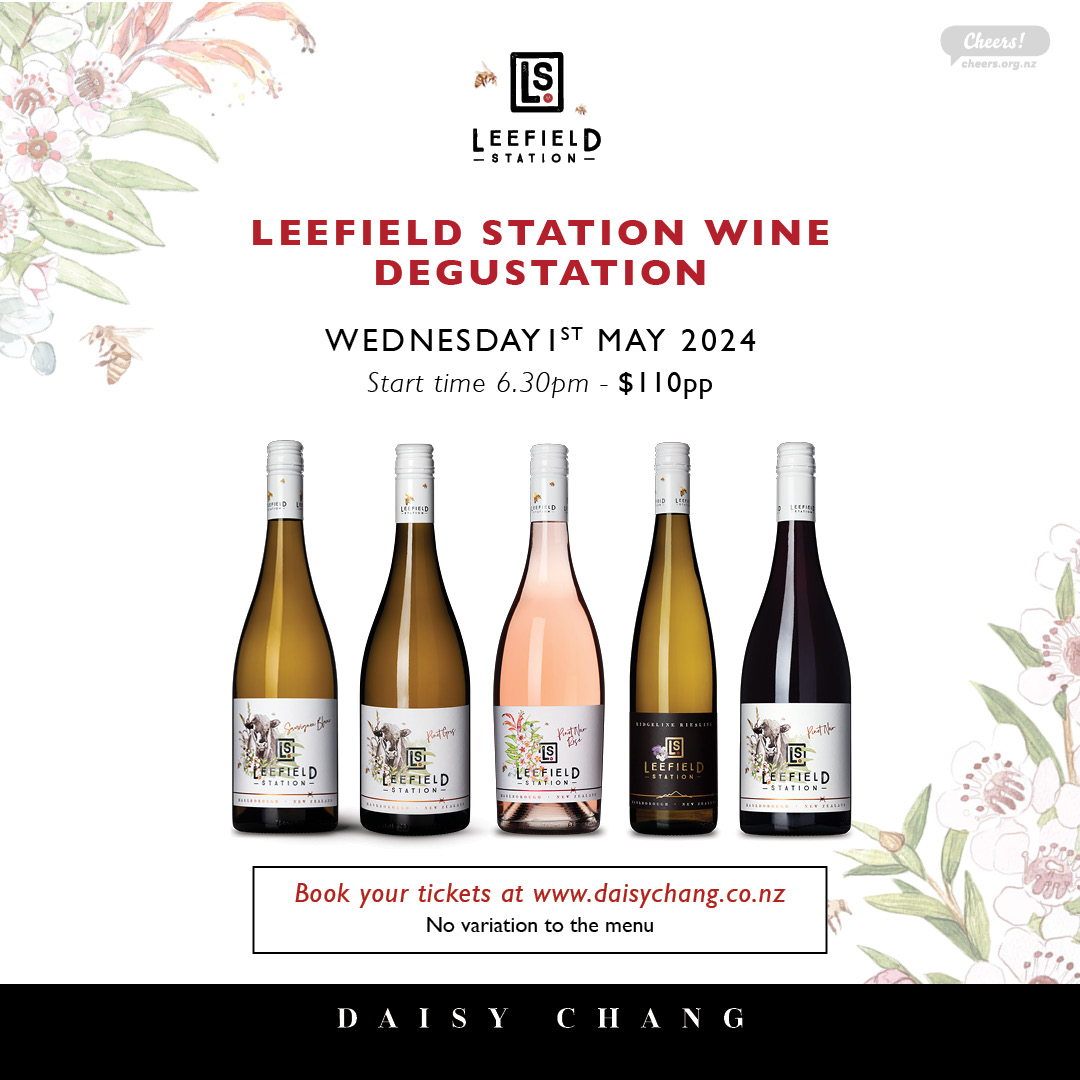 Events - Daisy Chang